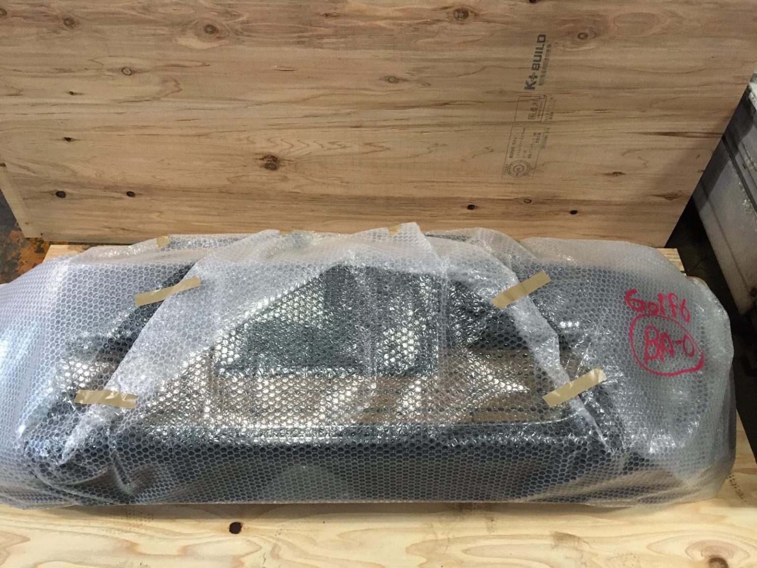 【Protect your parts】 Introduction to our used engine & used auto parts ...