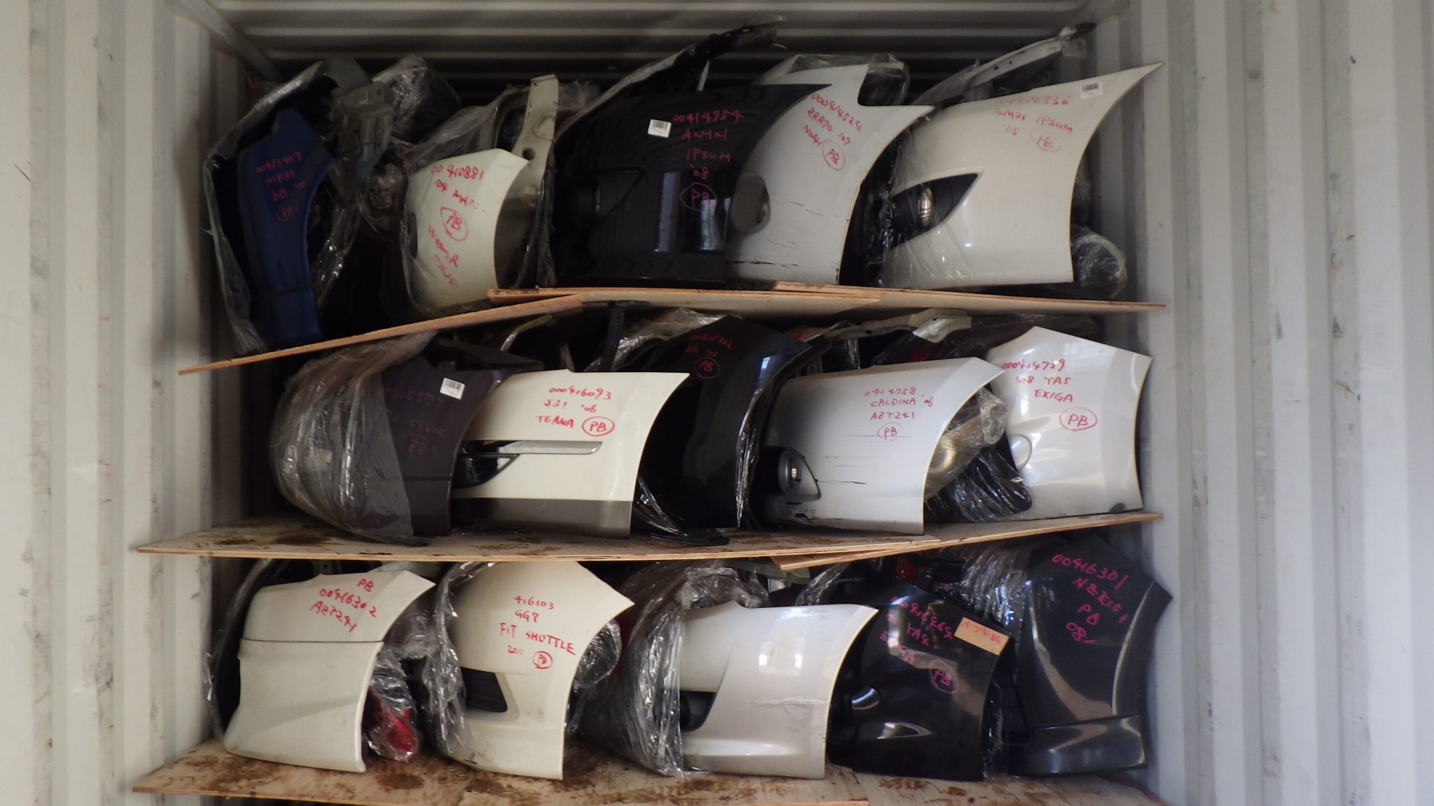 【Dismantling your cars】 Technical terminology introduction series ...